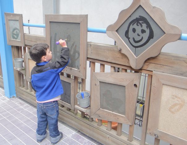 14 Mind-Blowing Outdoor Art Spaces You Can Set Up Today - Tinybeans